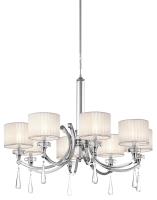a Yale Electric Supply Service | Yale Lighting Concepts